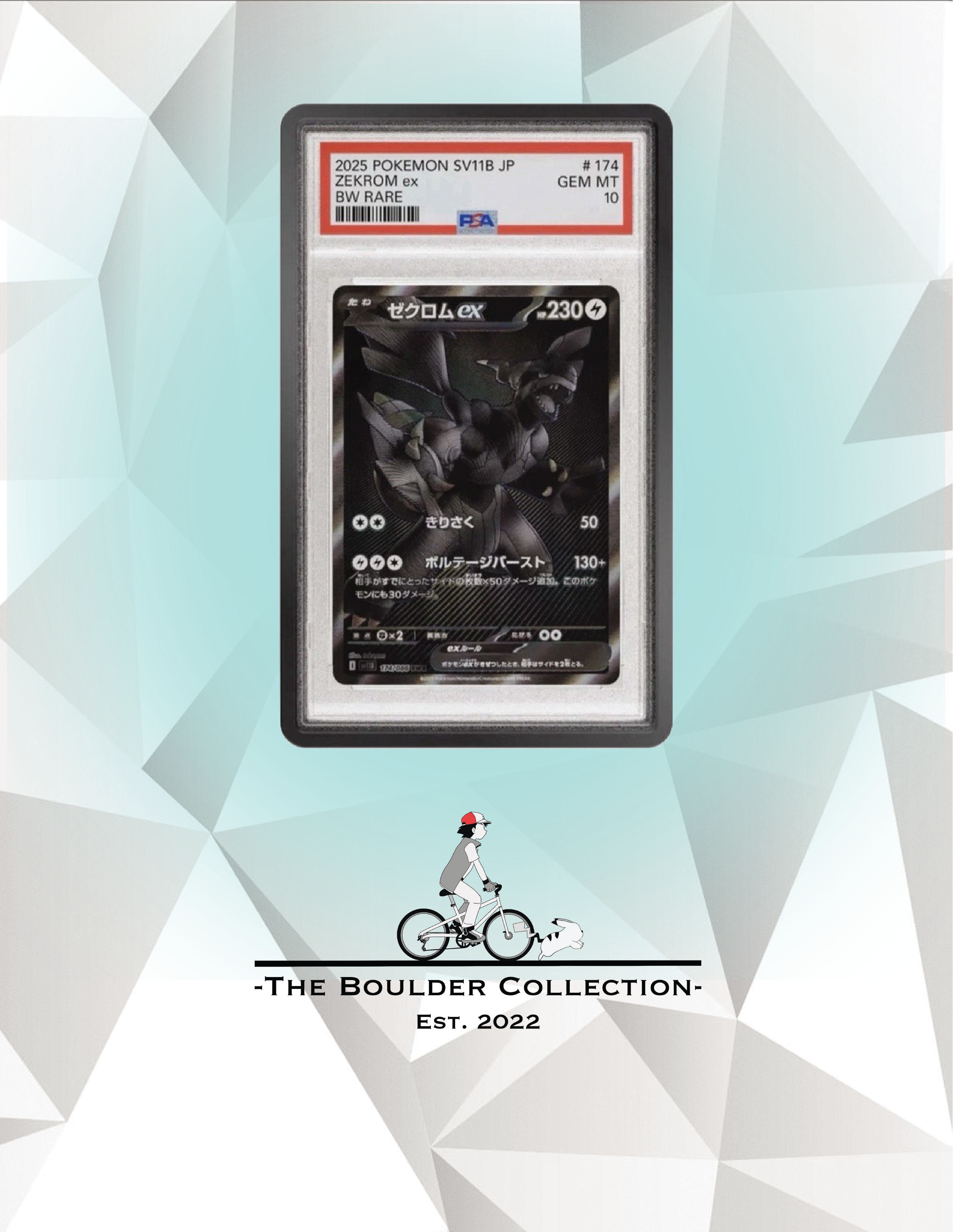 Gradedguard Obsidian Limited Edition PSA Case – The Boulder Collection ...